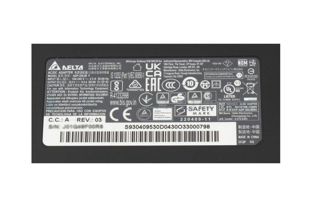 MSI Crosshair 16 HX D14VEKG (MS-15P2) original cargador 200 vatios - ipc-computer.es